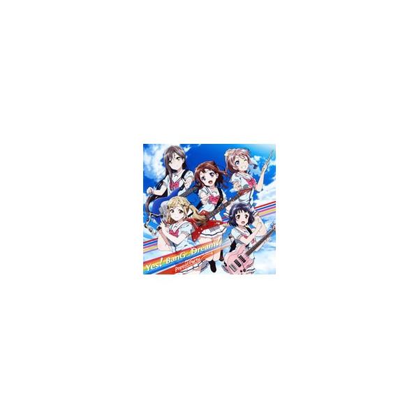 ■カテゴリ：中古CD■アーティスト：Ｐｏｐｐｉｎ’Ｐａｒｔｙ■ジャンル：サウンドトラック アニメーション■メーカー：ブシロードミュージック■品番：BRMM10032■発売日：2016/02/24■カナ：ポッピンパーティー バンドリイエスバン...