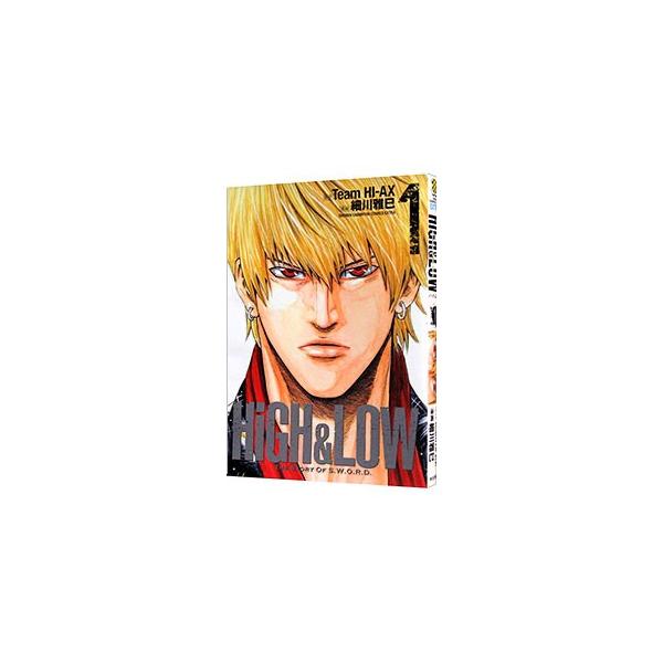 ■カテゴリ：中古コミック■ジャンル：少年■出版社：秋田書店■掲載紙：チャンピオンコミックスエクストラ■本のサイズ：Ｂ６版■発売日：2016/07/08■カナ：ハイアンドロウザストーリーオブスウォード ホソカワマサミ