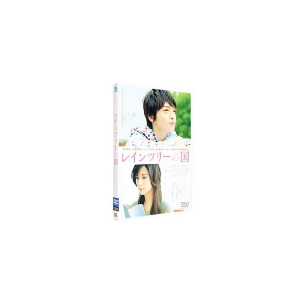■カテゴリ：中古DVD・ブルーレイ■商品情報：三宅喜重【監督】 玉森裕太【出演】 西内まりや【出演】 森カンナ【出演】■ジャンル：邦画■メーカー：エイベックス・ピクチャーズ■品番：EYBF10976■発売日：2016/05/25■字幕：(1...