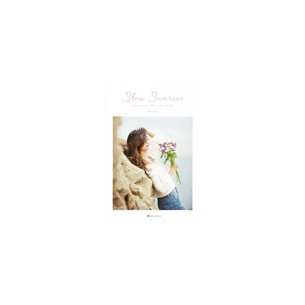 Ｉｎｓｔａｇｒａｍで人気のシンガーソングライター、Ｂａｂｙ　Ｋｉｙの初のライフスタイルブック。好きなことをして、行きたいところへトリップし、自由奔放に過ごす…。そんなライフスタイルを送るためのヒントが満載。■カテゴリ：中古本■ジャンル：女性...