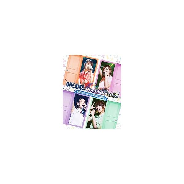 ■カテゴリ：中古DVD・ブルーレイ■商品情報：スフィア【出演】 スフィア【出演】  ■ジャンル：ジャパニーズポップス■メーカー：ランティス■品番：LASX8035■発売日：2016/07/06■カナ：スフィアミュージックストーリー２０１５ド...