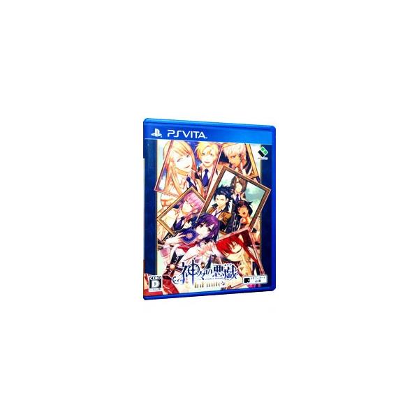 ■カテゴリ：中古ゲームソフト■機種：ＰＳＶｉｔａ■ジャンル：アドベンチャー■メーカー：ブロッコリー■品番：VLJM35295■発売日：2016/04/21■カナ：カミガミノアソビインフィニット