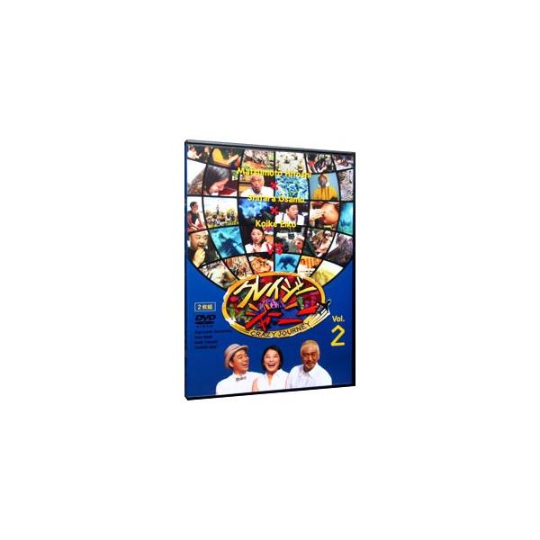 ■カテゴリ：中古DVD・ブルーレイ■商品情報：その他   ■ジャンル：その他■メーカー：よしもとアール・アンド・シー■品番：YRBN91050■発売日：2016/05/07■カナ：クレイジージャーニーブイオーエル２
