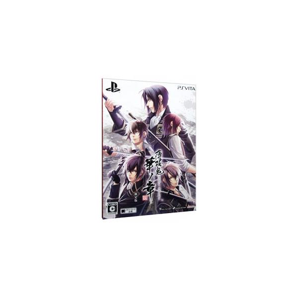 ■カテゴリ：中古ゲームソフト■機種：ＰＳＶｉｔａ■ジャンル：アドベンチャー■メーカー：アイディアファクトリー■品番：VLJM35347■発売日：2016/06/16■カナ：ハクオウキシンカイハナノショウショカイゲンテイバン