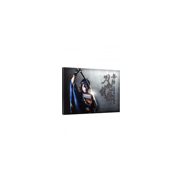 ■カテゴリ：中古DVD・ブルーレイ■商品情報：鈴木拡樹【出演】 荒牧慶彦【出演】 佐々木喜英【出演】 輝馬【出演】■ジャンル：その他■メーカー：マーベラス■品番：TDV26193D■発売日：2016/09/07■カナ：ブタイトウケンランブ