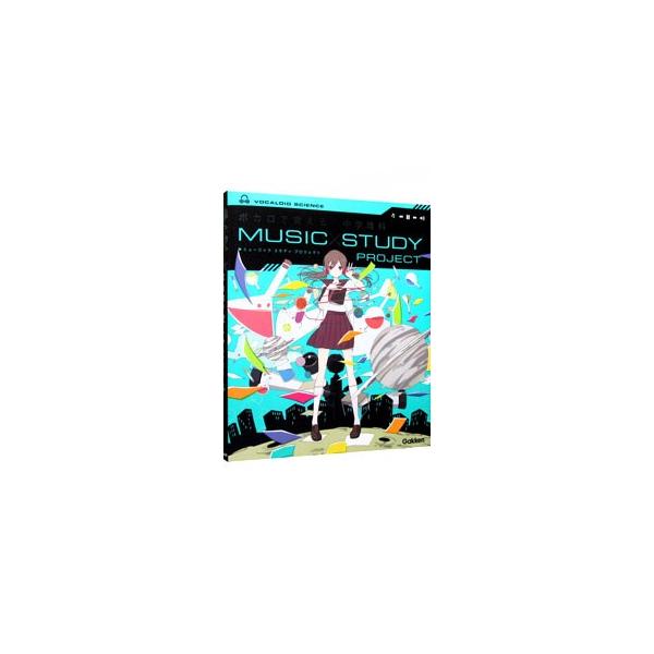 ■カテゴリ：中古本■ジャンル：料理・趣味・児童 児童読み物■出版社：学研プラス■出版社シリーズ：ＭＵＳＩＣ　ＳＴＵＤＹ　ＰＲＯＪＥＣＴ■本のサイズ：単行本■発売日：2016/04/19■カナ：ボカロデオボエルチュウガクリカ ガッケンプラス