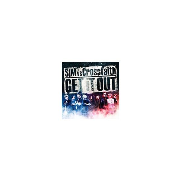 ■カテゴリ：中古CD■ジャンル：ジャパニーズポップス 国内のアーティスト■メーカー：Ｄｏｕｂｌｅ　Ｗｉｎｇ　Ｒｅｃｏｒｄｓ■品番：DWRC001■発売日：2016/05/25■カナ：シムクロスフェイス ゲットイットアウト■ENG：SIM,C...