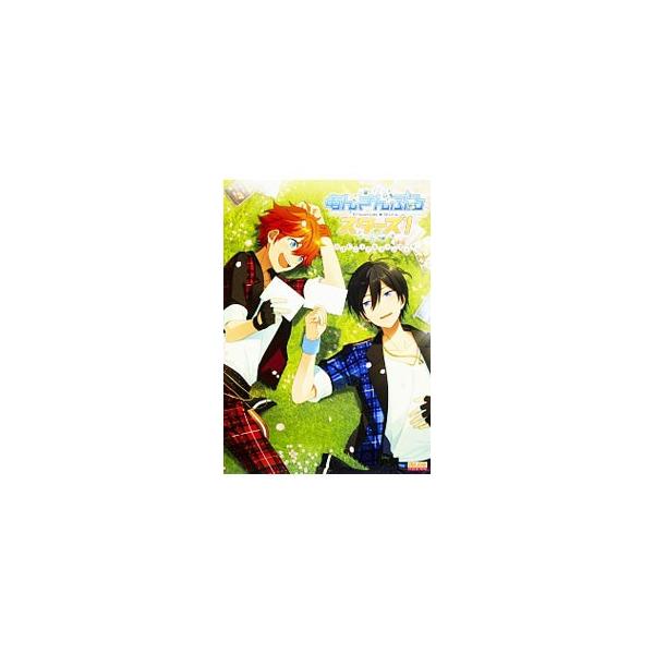 ■カテゴリ：中古本■ジャンル：料理・趣味・児童 ゲーム攻略本■出版社：ＫＡＤＯＫＡＷＡ■出版社シリーズ：Ｂ’ｓ−ＬＯＧ　ＣＯＬＬＥＣＴＩＯＮ■本のサイズ：単行本■発売日：2016/06/30■カナ：アンサンブルスターズコウシキビジュアルファ...