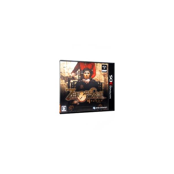 ■カテゴリ：中古ゲームソフト■機種：ＮＩＮＴＥＮＤＯ　３DS■ジャンル：アドベンチャー■メーカー：スパイク・チュンソフト■品番：CTRPBZGJ■発売日：2016/06/30■カナ：ゼロエスケープトキノジレンマ