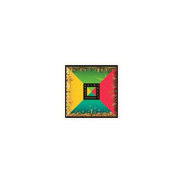 ■カテゴリ：中古CD■ジャンル：ジャパニーズポップス 国内のアーティスト■メーカー：その他発売会社■品番：NOID0011■発売日：2016/05/25■カナ：スミカ アンサーパレード■ENG：SUMIKA