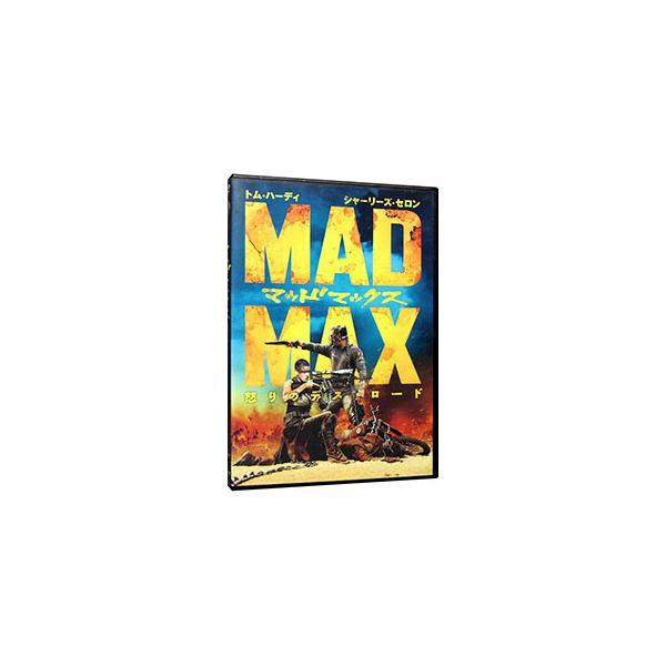 ■カテゴリ：中古DVD・ブルーレイ■商品情報：ジョージ・ミラー【監督】  トム・ハーディー【出演】 シャーリーズ・セロン【出演】■ジャンル：洋画■メーカー：ワーナー・ブラザース・ホームエンターテイメント■品番：1000581757■発売日：...