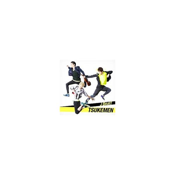 ■カテゴリ：中古CD■アーティスト：ＴＳＵＫＥＭＥＮ■ジャンル：クラシック その他■メーカー：キングレコード株式会社■品番：KICM6004■発売日：2016/08/03■カナ：ツケメン ジェイビート