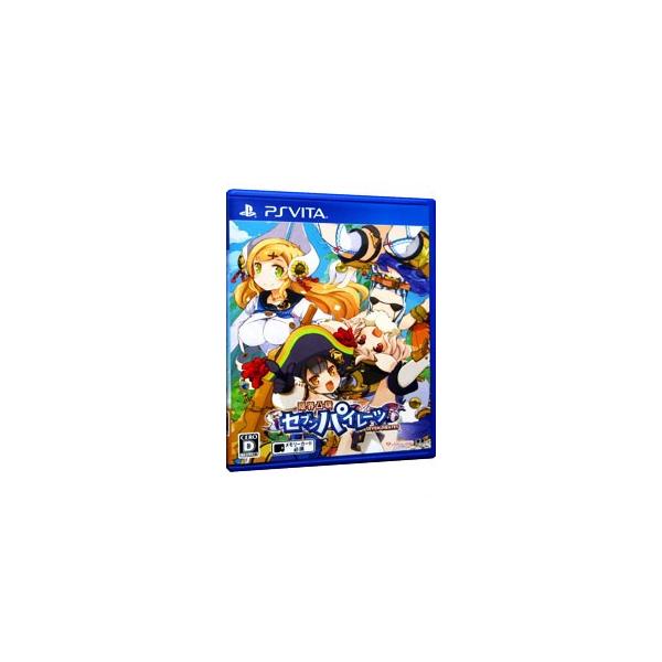 ■カテゴリ：中古ゲームソフト■機種：ＰＳＶｉｔａ■ジャンル：ロールプレイング■メーカー：コンパイルハート■品番：VLJM30183■発売日：2016/08/04■カナ：ゲンカイトッキセブンパイレーツ