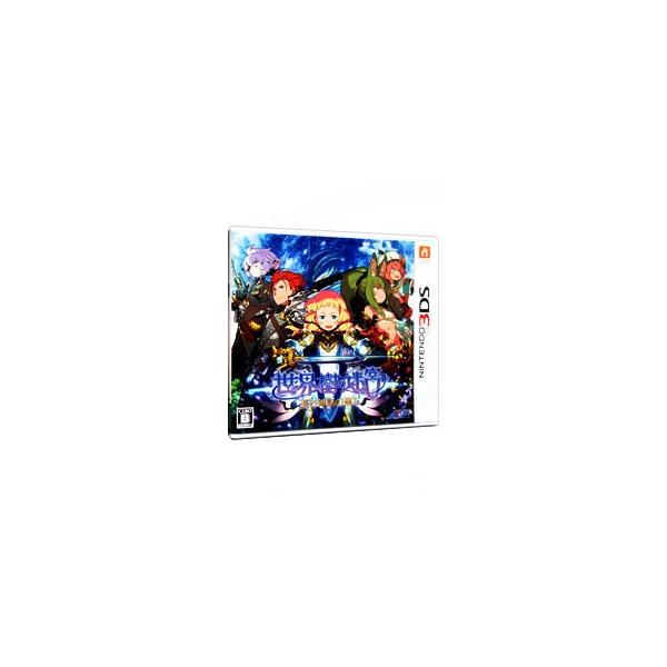 【発売日：2016年08月04日】■カテゴリ：中古ゲームソフト■機種：ＮＩＮＴＥＮＤＯ　３DS■ジャンル：ロールプレイング■メーカー：アトラス■品番：CTRPBMZJ■発売日：2016/08/04■カナ：セカイジュノメイキュウ５ナガキシンワノハテ