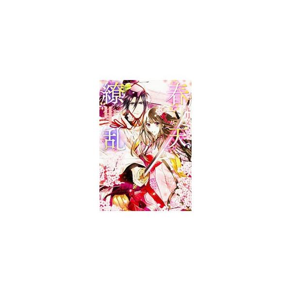 ■カテゴリ：中古本■ジャンル：文芸 ライトノベル　女性向け■出版社：ＫＡＤＯＫＡＷＡ■出版社シリーズ：角川ビーンズ文庫■本のサイズ：文庫■発売日：2016/07/30■カナ：シュンテンリョウランセツゲッカノキミトシュンギョウノユメ クツキアヤ
