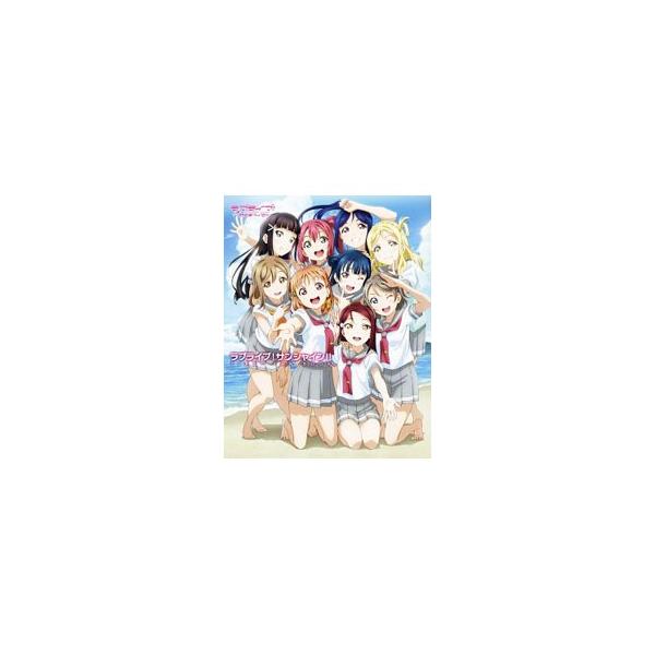 スクールアイドル・Ａｑｏｕｒｓの個性豊かな９人のメンバーをエピソードやＱ＆Ａで紹介するほか、Ａｑｏｕｒｓの日常＆スクールアイドル活動報告、コミック第１話を収録。『電撃Ｇ’ｓマガジン』掲載を書籍化。■カテゴリ：中古本■ジャンル：料理・趣味・児...