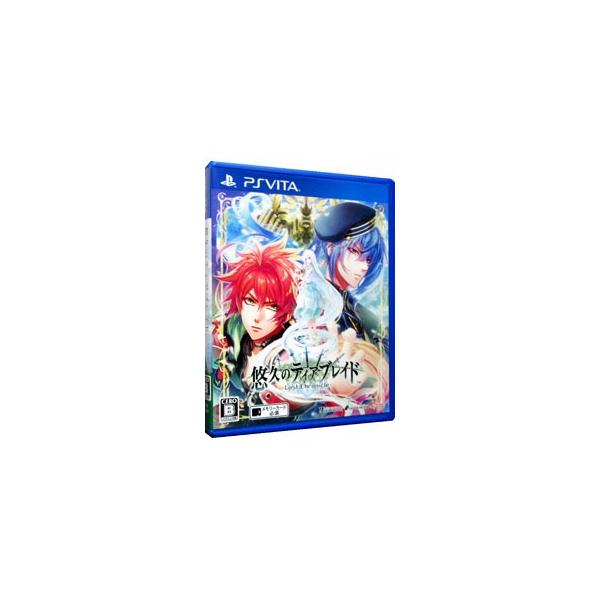 ■カテゴリ：中古ゲームソフト■機種：ＰＳＶｉｔａ■ジャンル：アドベンチャー■メーカー：アイディアファクトリー■品番：VLJM35368■発売日：2016/09/08■カナ：ユウキュウノティアブレイドロストクロニクル