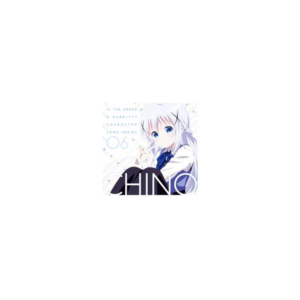 ■カテゴリ：中古CD■アーティスト：アニメ■ジャンル：サウンドトラック アニメーション■メーカー：ＮＢＣユニバーサル・エンターテイメントジャパン合同会社■品番：GNCA0456■発売日：2016/10/26■カナ：アニメ ゴチュウモンハウサ...