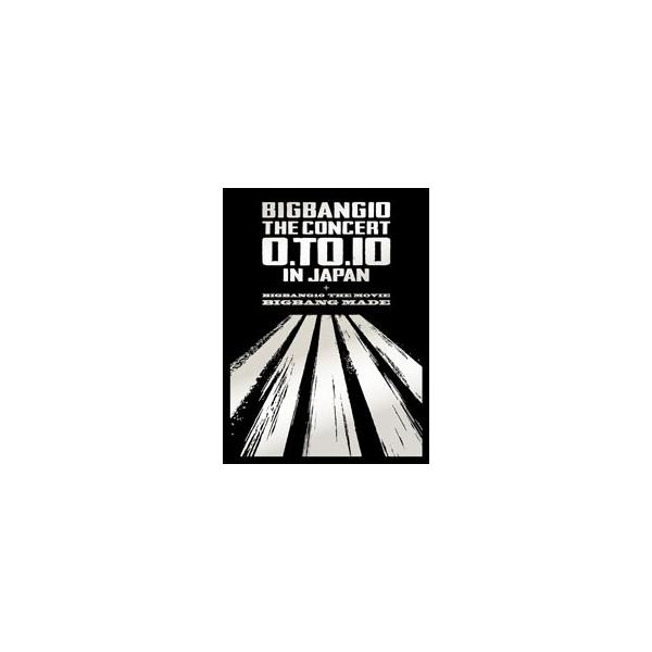 ■カテゴリ：中古DVD・ブルーレイ■商品情報：ＢＩＧＢＡＮＧ【出演】   ■ジャンル：海外のロック＆ポップス■メーカー：エイベックス・ミュージック・クリエイティヴ■品番：AVBY58427■発売日：2016/11/02■カナ：ビッグバン１０...