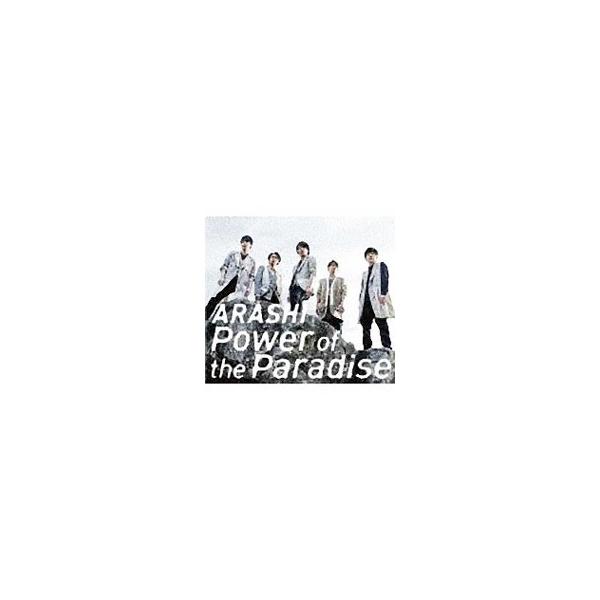 ■カテゴリ：中古CD■ジャンル：ジャパニーズポップス 国内のアーティスト■メーカー：その他発売会社■品番：JACA5621■発売日：2016/09/14■カナ：アラシ パワーオブザパラダイス■ENG：ARASHI POWER OF THE ...