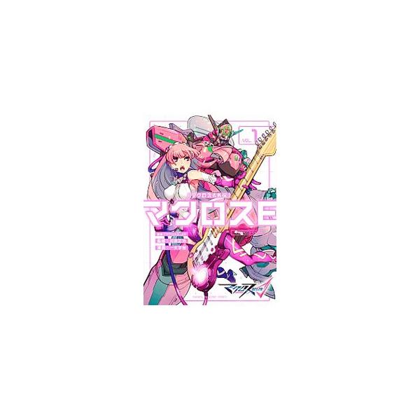 ■カテゴリ：中古コミック■ジャンル：青年■出版社：講談社■掲載紙：ＫＣデラックス■本のサイズ：Ｂ６版■発売日：2016/09/09■カナ：マクロスデルタガイデンマクロスイー イチモンジケイ