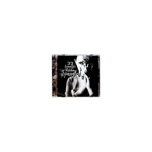 ■カテゴリ：中古CD■ジャンル：ジャパニーズポップス 国内のアーティスト■メーカー：Ｆｌｙｉｎｇ　Ｍａｃｈｉｎｅ　Ｒｅｃｏｒｄｓ■品番：FMRC1001■発売日：2016/09/21■カナ：サーティスリーインサニティーズバーテブレイ スパン...