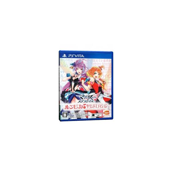 ■カテゴリ：中古ゲームソフト■機種：ＰＳＶｉｔａ■ジャンル：シューティング■メーカー：バンダイナムコエンターテインメント■品番：VLJS05096■発売日：2016/10/20■カナ：マクロスデルタスクランブルルンピカサウンドエディション