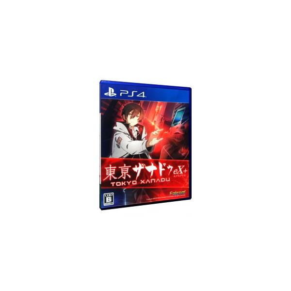 ■カテゴリ：中古ゲームソフト■機種：プレイステーション4■ジャンル：ロールプレイング■メーカー：日本ファルコム■品番：PLJM80182■発売日：2016/09/08■カナ：トウキョウザナドゥエクスプラス