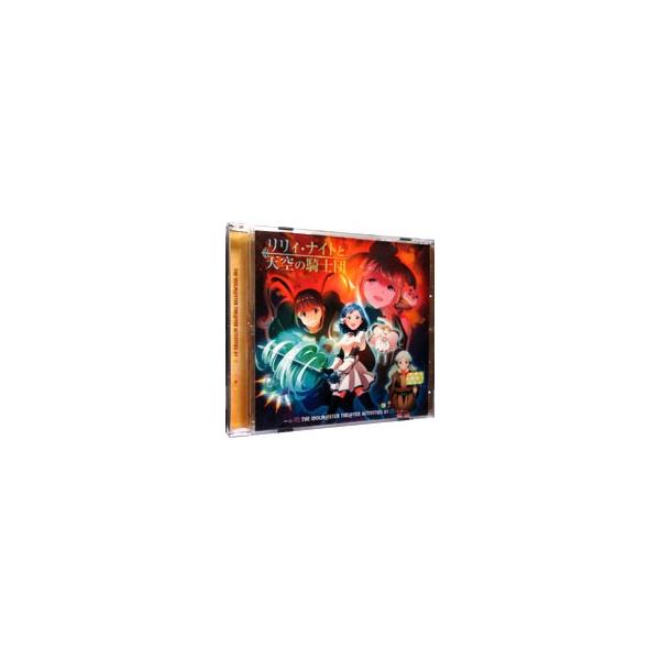 アイドル・コンテンツ『アイドルマスター ミリオンライブ！』のCDシリーズ。ミリオンスターズ37人が映画出演することになったという設定の下、役柄を演じるアイドルたちのオーディオ・ドラマとその映画の主題歌とシリーズ共通曲も収録されている。■カテ...