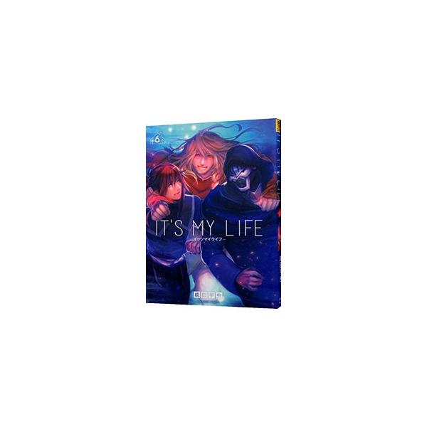 ■カテゴリ：中古コミック■ジャンル：少年■出版社：小学館■掲載紙：裏少年サンデーコミックス■本のサイズ：Ｂ６版■発売日：2016/10/12■カナ：イッツマイライフ ナリタイモムシ