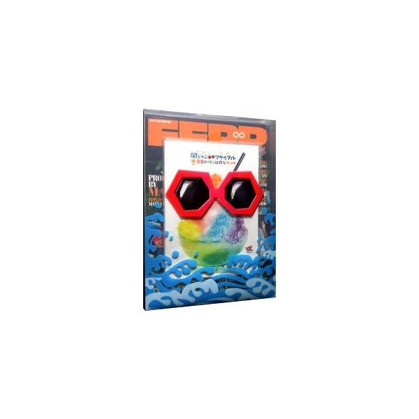 ■カテゴリ：中古DVD・ブルーレイ■商品情報：関ジャニ∞【出演】   ■ジャンル：ジャパニーズポップス■メーカー：ジェイ・ストーム■品番：JABA5240■発売日：2016/11/16■カナ：カンジャニエイトリサイタルマナツノオレラハツミナヤツ