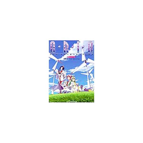 ■カテゴリ：中古本■ジャンル：女性・生活・コンピュータ 音楽■出版社：シンコーミュージック・エンタテイメント■出版社シリーズ：■本のサイズ：単行本■発売日：2008/07/16■カナ：ヤサシイピアノソロアリアベストセレクション シンコーミュ...
