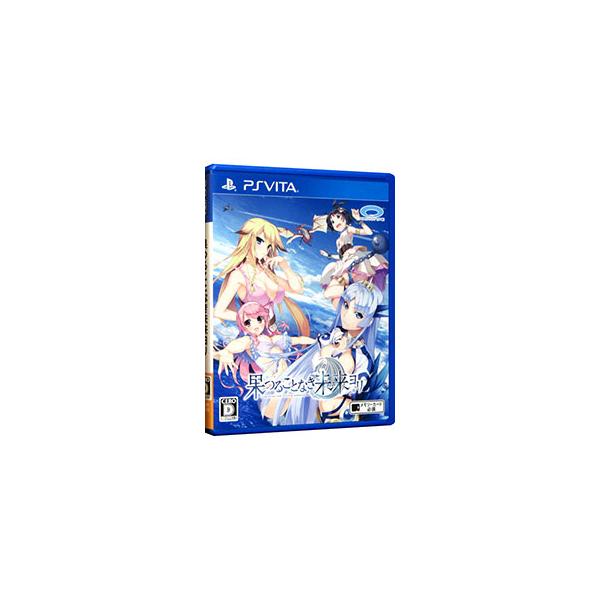 ■カテゴリ：中古ゲームソフト■機種：ＰＳＶｉｔａ■ジャンル：アドベンチャー■メーカー：ＰＲＯＴＯＴＹＰＥ■品番：VLJM35418■発売日：2016/12/22■カナ：ハツルコトナキミライヨリ