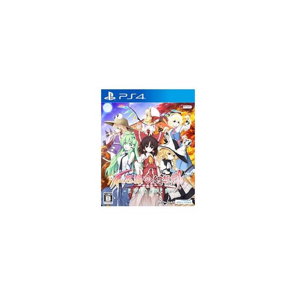 ■カテゴリ：中古ゲームソフト■機種：プレイステーション4■ジャンル：ロールプレイング■メーカー：メディアスケープ■品番：PLJM80202■発売日：2016/12/22■カナ：フシギノゲンソウキョウティーオーディーリローデッド