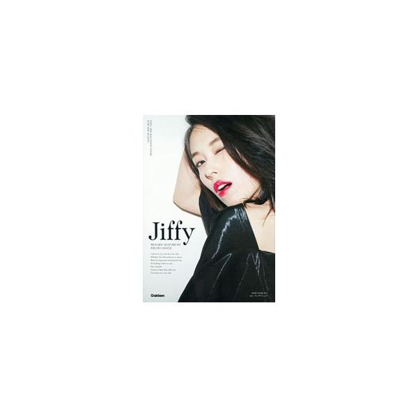 ■カテゴリ：中古本■商品情報：アシザワシュウ【撮影】■ジャンル：写真集 タレント■出版社：学研プラス■出版社シリーズ：■本のサイズ：■発売日：2016/09/30■カナ：ジフィーコトブキミナコシャシンシュウ アシザワシュウ