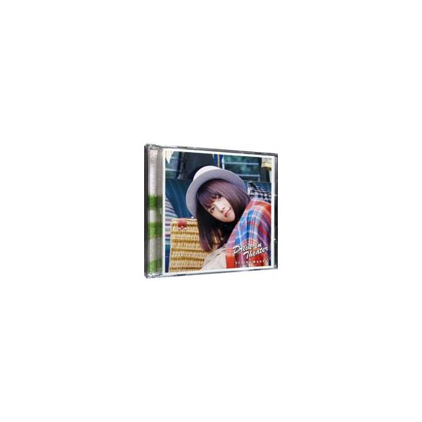 ■カテゴリ：中古CD■アーティスト：内田真礼■ジャンル：サウンドトラック アニメーション■メーカー：株式会社ポニーキャニオン■品番：PCCG01566■発売日：2017/01/11■カナ：ウチダマアヤ ドライヴインシアターショカイゲンテイバン