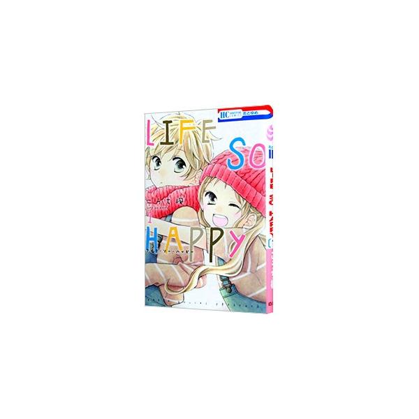 ■カテゴリ：中古コミック■ジャンル：少女■出版社：白泉社■掲載紙：花とゆめＣＯＭＩＣＳ■本のサイズ：新書版■発売日：2016/12/20■カナ：ライフソーハッピー コウチカエデ