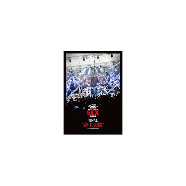 ■カテゴリ：中古DVD・ブルーレイ■商品情報：ＢｉＳＨ【出演】   ■ジャンル：ジャパニーズポップス■メーカー：エイベックス・ミュージック・クリエイティヴ■品番：AVBD92454■発売日：2017/01/18■カナ：レスザンセックスツアー...