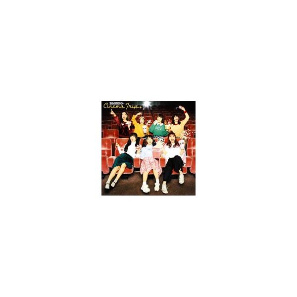 ■カテゴリ：中古CD■ジャンル：ジャパニーズポップス 国内のアーティスト■メーカー：日本クラウン■品番：CRCP40494■発売日：2017/02/15■カナ：パスポ シネマトリップタイプエー■ENG：PASSPO CINEMA TRIP
