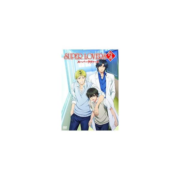 ■カテゴリ：中古DVD・ブルーレイ■商品情報：石平信司【監督】 あべ美幸【原作】 皆川純子【声の出演】 前野智昭【声の出演】■ジャンル：アニメ■メーカー：角川書店■品番：KABA10513■発売日：2017/06/30■カナ：スーパーラヴァ...