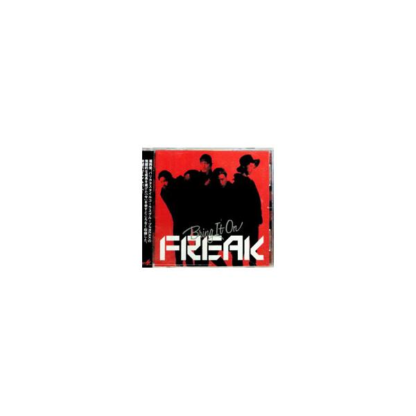 ■カテゴリ：中古CD■ジャンル：ジャパニーズポップス 国内のアーティスト■メーカー：エイベックス・ミュージック・クリエイティヴ株式会社■品番：AQCD77259■発売日：2017/02/22■カナ：フリーク ブリングイットオンボーナストラッ...