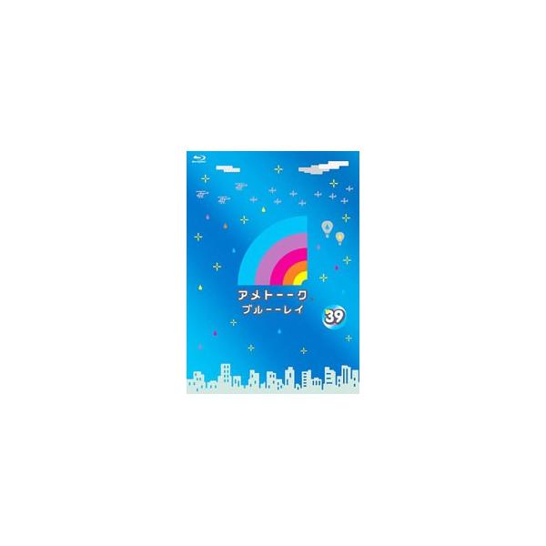 ■カテゴリ：中古DVD・ブルーレイ■商品情報：江頭２：５０【出演】 藤本敏史【出演】 狩野英孝【出演】 村上健志【出演】■ジャンル：お笑い・バラエティー■メーカー：よしもとアール・アンド・シー■品番：YRXN90115■発売日：2017/0...
