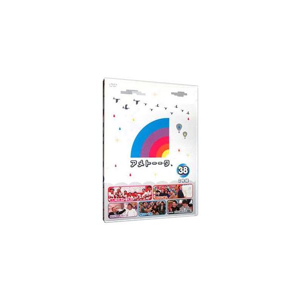 ■カテゴリ：中古DVD・ブルーレイ■商品情報：徳井義実【出演】 出川哲朗【出演】 アンガールズ【出演】 宇治原史規【出演】■ジャンル：お笑い・バラエティー■メーカー：よしもとアール・アンド・シー■品番：YRBN91107■発売日：2017/...