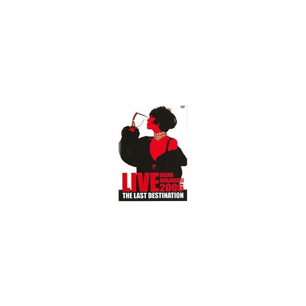 2006年夏に行なわれた全国ツアーより、東京国際フォーラムにおける最終公演の模様を収録。「花よ踊れ」から「少女A」や「DESIRE」まで、25年のキャリアの集大成といえる充実のステージだ。■カテゴリ：中古DVD・ブルーレイ■商品情報：中森明...