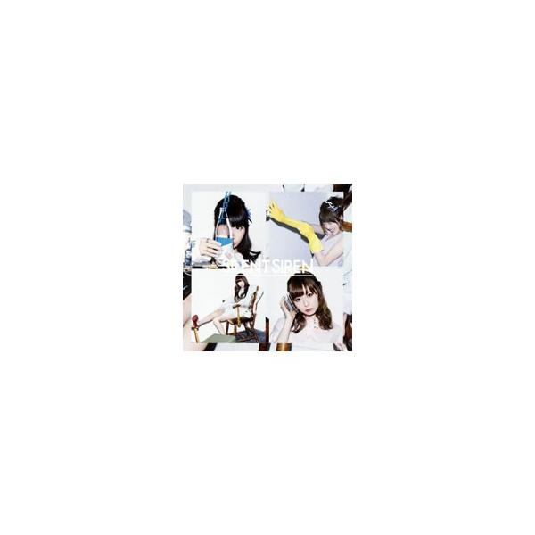 ■カテゴリ：中古CD■ジャンル：ジャパニーズポップス 国内のアーティスト■メーカー：ユニバーサル　ミュージック■品番：UPCH89320■発売日：2017/03/01■カナ：サイレントサイレン フジヤマディスコショカイゲンテイバンビー■EN...