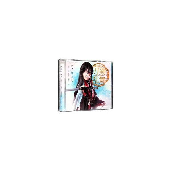 ■カテゴリ：中古CD■アーティスト：刀剣男士 ｔｅａｍ新撰組 ｗｉｔｈ蜂須賀虎徹■ジャンル：サウンドトラック ミュージカル■メーカー：その他発売会社■品番：EMPC0039■発売日：2017/03/29■カナ：トウケンダンシチームシンセング...