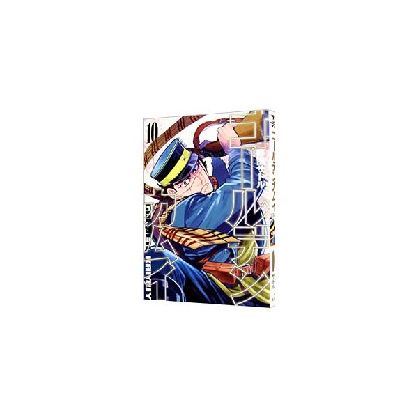■カテゴリ：中古コミック■ジャンル：青年■出版社：集英社■掲載紙：ヤングジャンプコミックス■本のサイズ：Ｂ６版■発売日：2017/03/17■カナ：ゴールデンカムイ ノダサトル