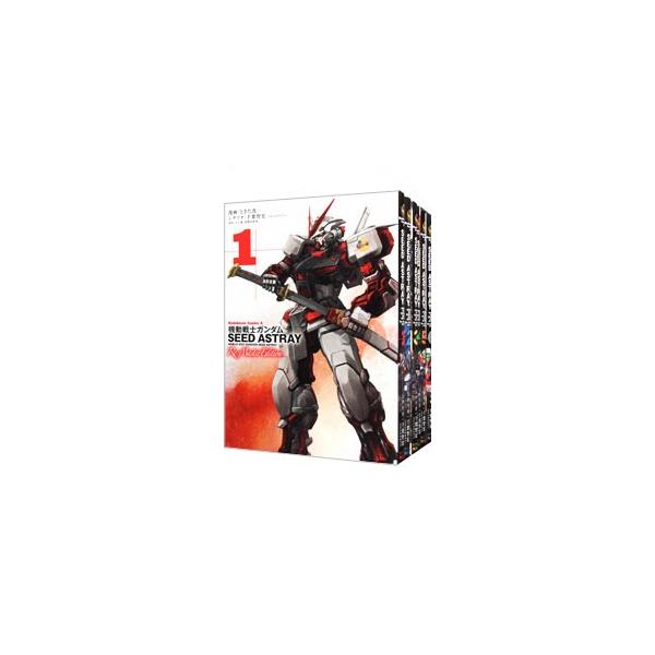 ■カテゴリ：中古コミック■ジャンル：青年■出版社：角川書店■出版社シリーズ：角川コミックスエース■本のサイズ：Ｂ６版■カナ：キドウセンシガンダムシードアストレイリマスターエディションゼン６カンセット トキタコウイチ■keyword：