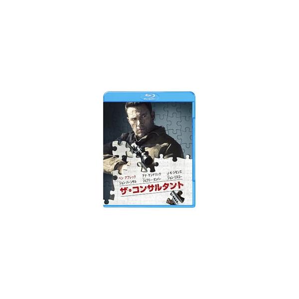 ■カテゴリ：中古DVD・ブルーレイ■商品情報：ギャヴィン・オコナー【監督】 ベン・アフレック【出演】 アナ・ケンドリック【出演】 Ｊ．Ｋ．シモンズ【出演】■ジャンル：洋画■メーカー：ワーナー・ブラザース・ホームエンターテイメント■品番：10...