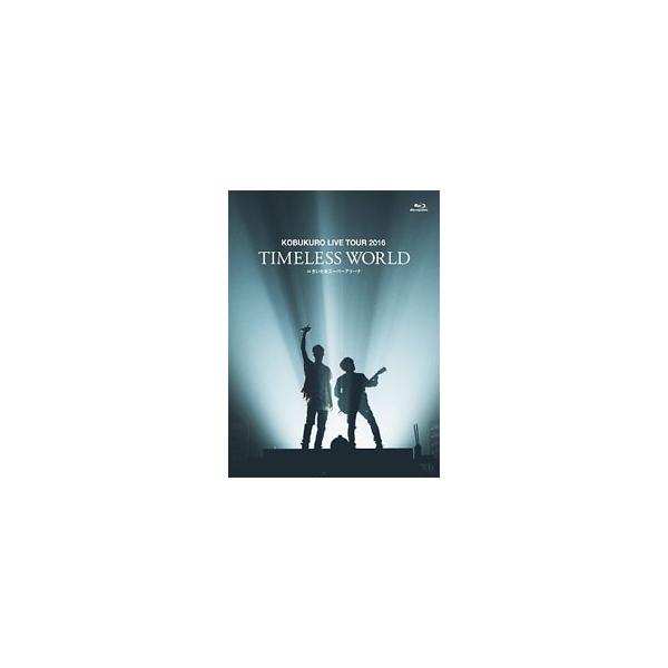 ■カテゴリ：中古DVD・ブルーレイ■商品情報：コブクロ【出演】   ■ジャンル：ジャパニーズポップス■メーカー：ワーナーミュージック・ジャパン■品番：WPXL90152■発売日：2017/07/05■字幕：(1)日歌詞■カナ：コブクロライヴ...